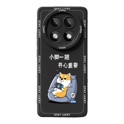 适用oppoa2pro/97系列手机壳新款
