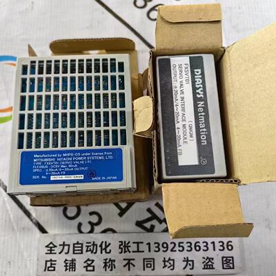 议价三菱控制模块FXSVT01 原装现货议价