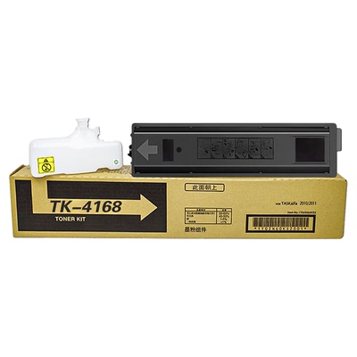 铠顿适用京瓷20202010粉盒