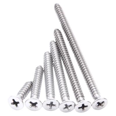 不锈钢加长十字沉头钉子自攻螺丝