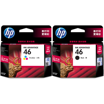 原装惠普hp46墨盒Deskjet2020hc 2520hc 2029 2529 4729黑色彩色
