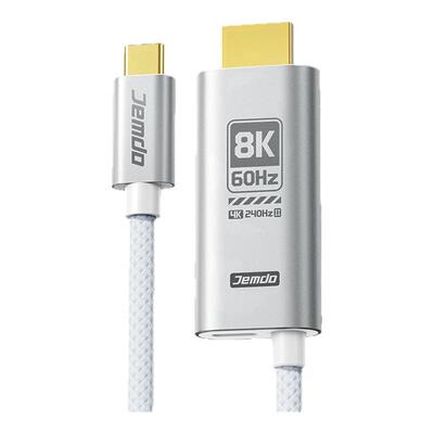 真8K!HDR高清投屏线适用Switch2