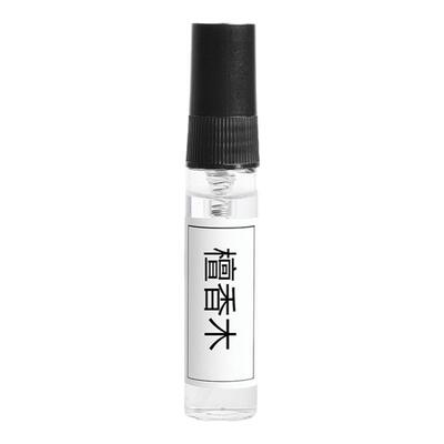 香水正品小样大牌檀香木33别样13