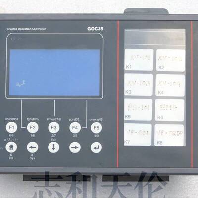 配件MITSUBISHI ELECTRIC GRAPHIC OPERATION CONTROLLER MODEL G