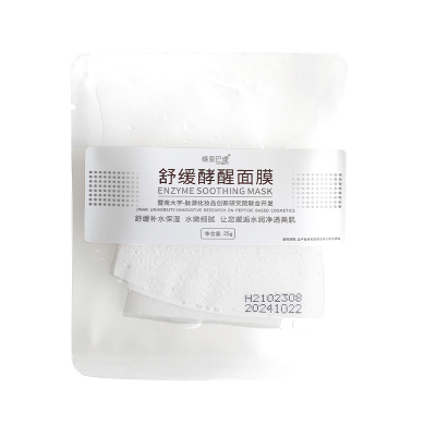 水光后积雪草补水舒缓酵醒面膜
