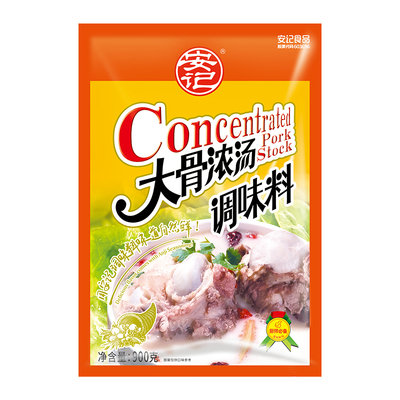 安记大骨浓汤调味料900g高汤浓缩