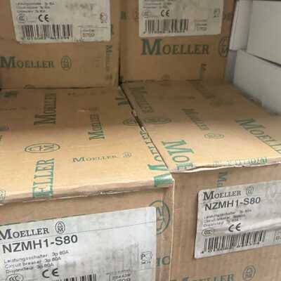 议价德国原装进口MOELLER 默勒 塑壳断路器 NZMH1-S
