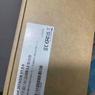 议价议价台湾零研NPort207AACN7端口标温USB3.