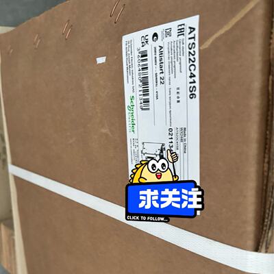 询价-ATS22D75S6  ATS22D88S6   ATS22