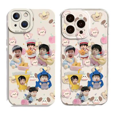 适用苹果手机壳莎头孙颖莎兵乓球