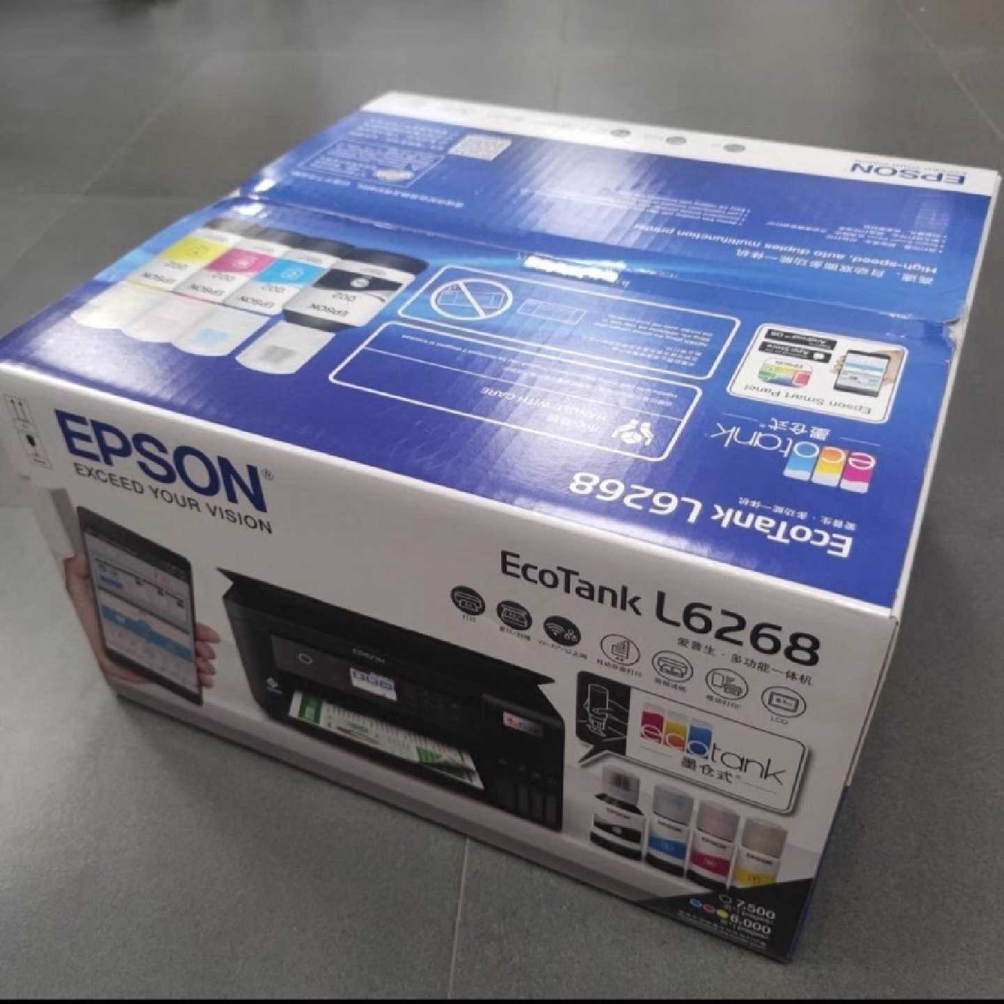 EPSON爱普生L6268/L6298墨仓式多功能一体机，—议价