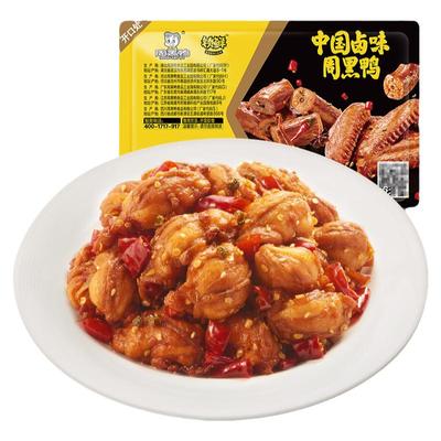 周黑鸭辣子鸡卤煮鸡肉麻辣微甜