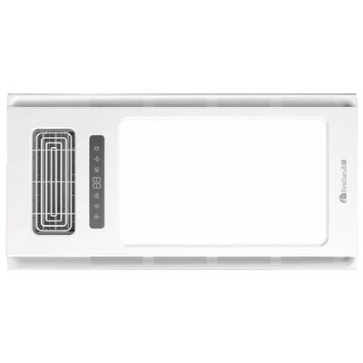 飞雕浴室5合1集成吊顶风暖浴霸