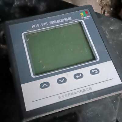 【议价】XLC1000低压无功功率补偿总共4个价40元