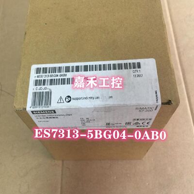 议价6ES7313-5BG04-0AB0西门子313C 带MPI紧凑型CPU集成电源模块