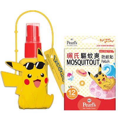 珮氏Pokémon特别版版防蚊组合装