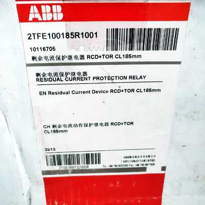 议价ABB 2TFE100185R1001剩余电流保护继电器RCDTCR CL 185mm