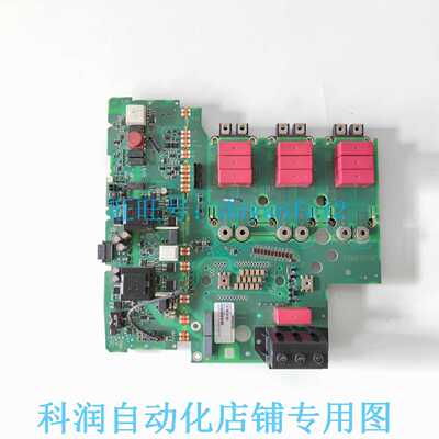 议价西门子PM240-2  G120X  G120XA  G120C变频器电源板A5E500313
