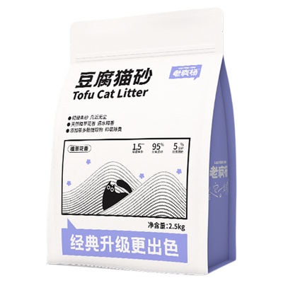 老疯杨豆腐猫砂5斤天然植萃花香