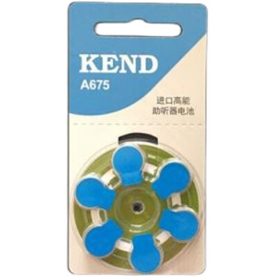 KEND高能电池助听器专用