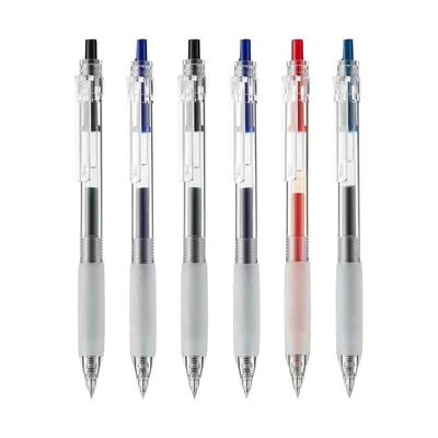 KACO中性笔学生按动式手账笔签字