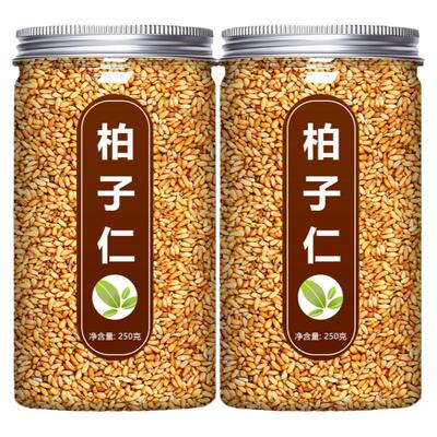 柏子仁深山野生新货无硫油性足