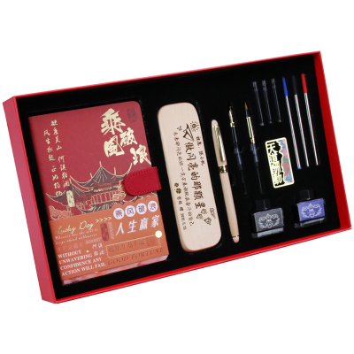金榜小学生毕业成长礼盒