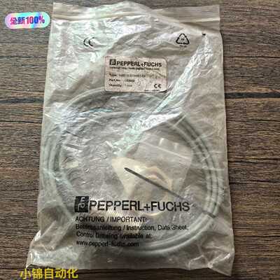 询价-倍加福NBB1030GM50E2传感器