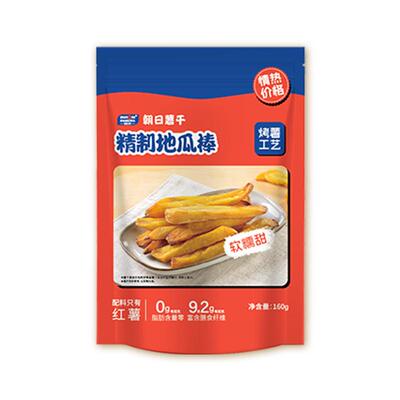 精制红薯地瓜棒ZHAORI软糯香甜