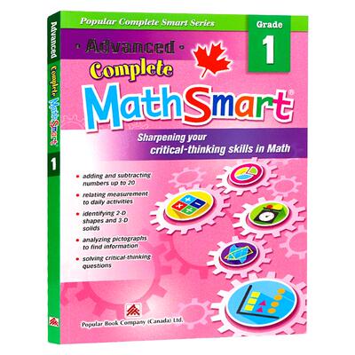 进口英文原版正版 加拿大高级数学练习册全集一年级 Advanced Complete MathSmart Grade 1 数学进步与批判性思维能力的培养