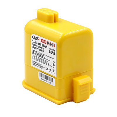 CMP适用于LGA9吸尘器电池