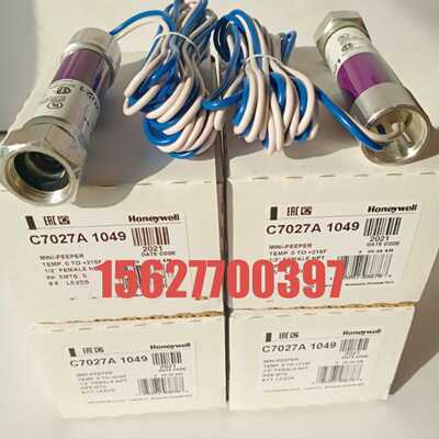 议价美国Honeywell监视器C7027A1049   C7027A1023   C7027A1064