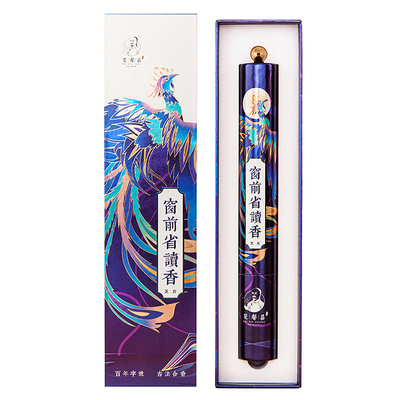 初祖香师配伍招牌传承香方