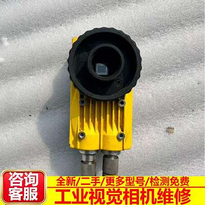 康耐视工业相机IS570521DEMO机器视觉维修议价