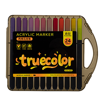 真彩丙烯马克笔小学生美术水彩笔