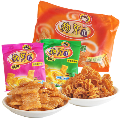 天津狗牙儿锅巴比萨卷