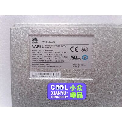 议价可维修拆机华为电源模块W2PSA0800800W适用华为s7703s7706s77