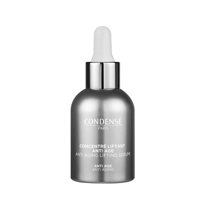 法国珂蒂丝童颜精华淡化细纹