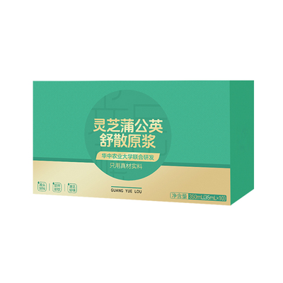 灵芝蒲公英玫瑰100%nfc原浆