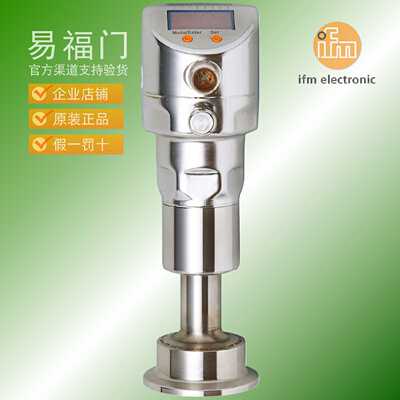议价IFM易福门卫生型压力感测器PI2306PI2307PI2309PIM693PIM694