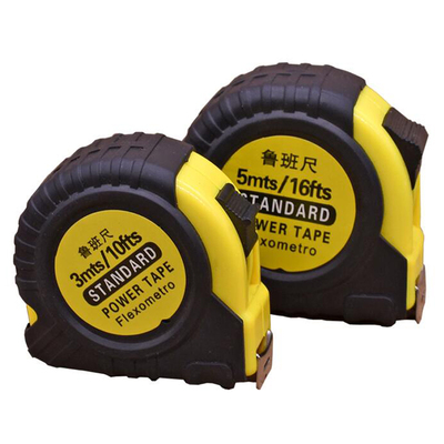 丁兰尺钢卷尺鲁班尺文公尺高精度