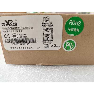 询价-NHO0 SD00-STC 160A 690Vac熔断器底座