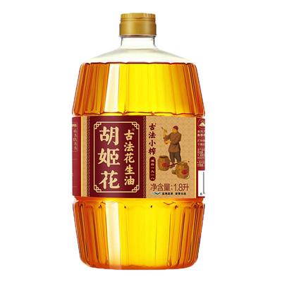 胡姬花古法花生油1.8升 纯正压榨一级花生油