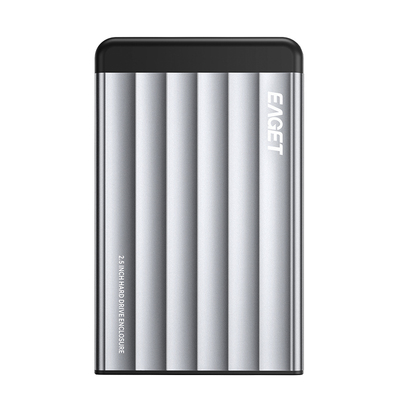 忆捷2.5英寸金属工艺稳定硬盘盒