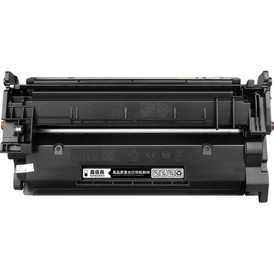 原装4104dw硒鼓4004dn粉盒W1520A