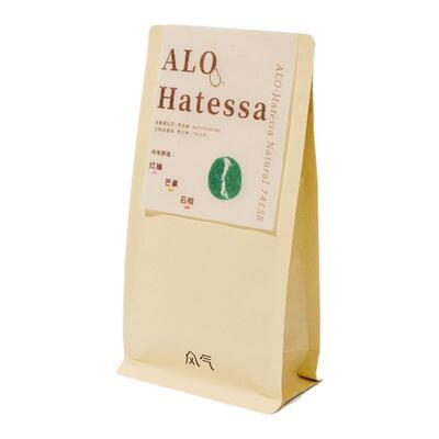 ALO埃塞西达摩浅烘果味咖啡豆