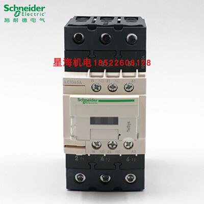 议价施耐德三极交流接触器LC1D65AF7C代理商原装正品