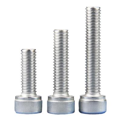 泽克内六角304不锈钢螺丝