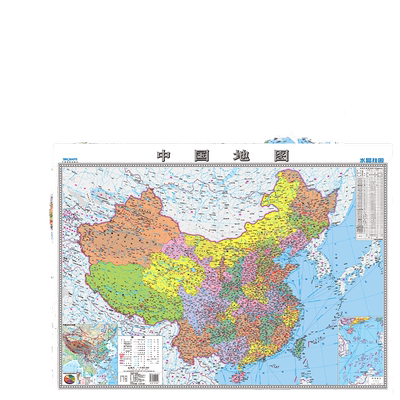 【水洗耐磨水晶版】中国地图和世界地图 大尺寸0.94*0.69米 桌面墙贴地图挂图 环保塑料材质防水撕不烂地图办公家庭学生通用