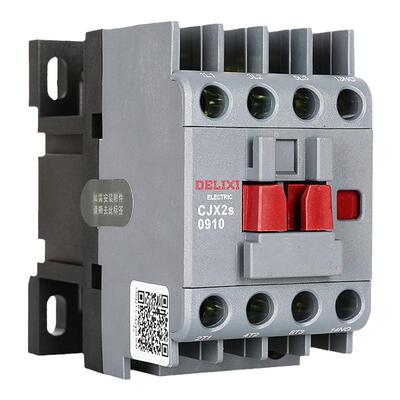 德力西CJX2s交流接触器